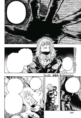 My Hero Academia chapter 222 spoilers and plot