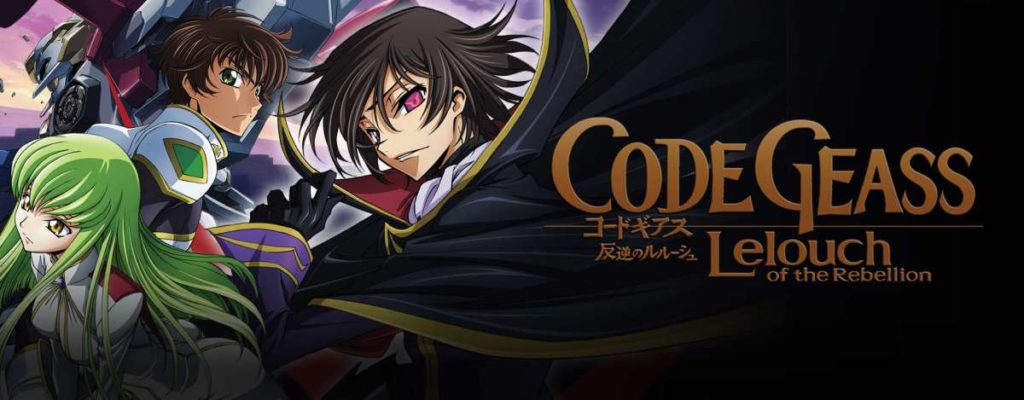Code Geass movie clip LEAKED! Spoils huge plot before release