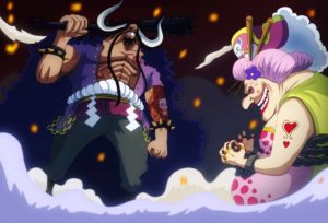 One Piece Chapter 959 Release Date, Reasons for Delay and Fate of Luffy ...