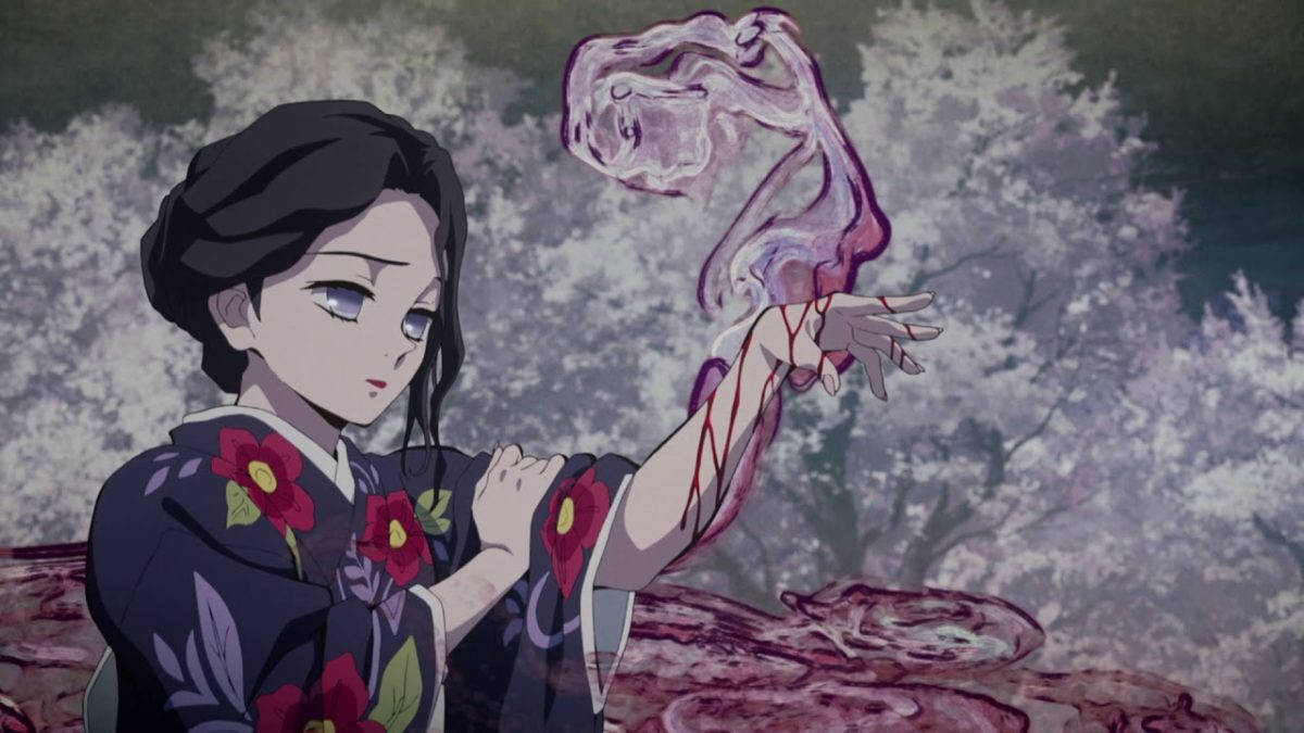 Demon Slayer: Kimetsu no Yaiba Chapter 197 Raw Scans, Spoilers: Muzan ...