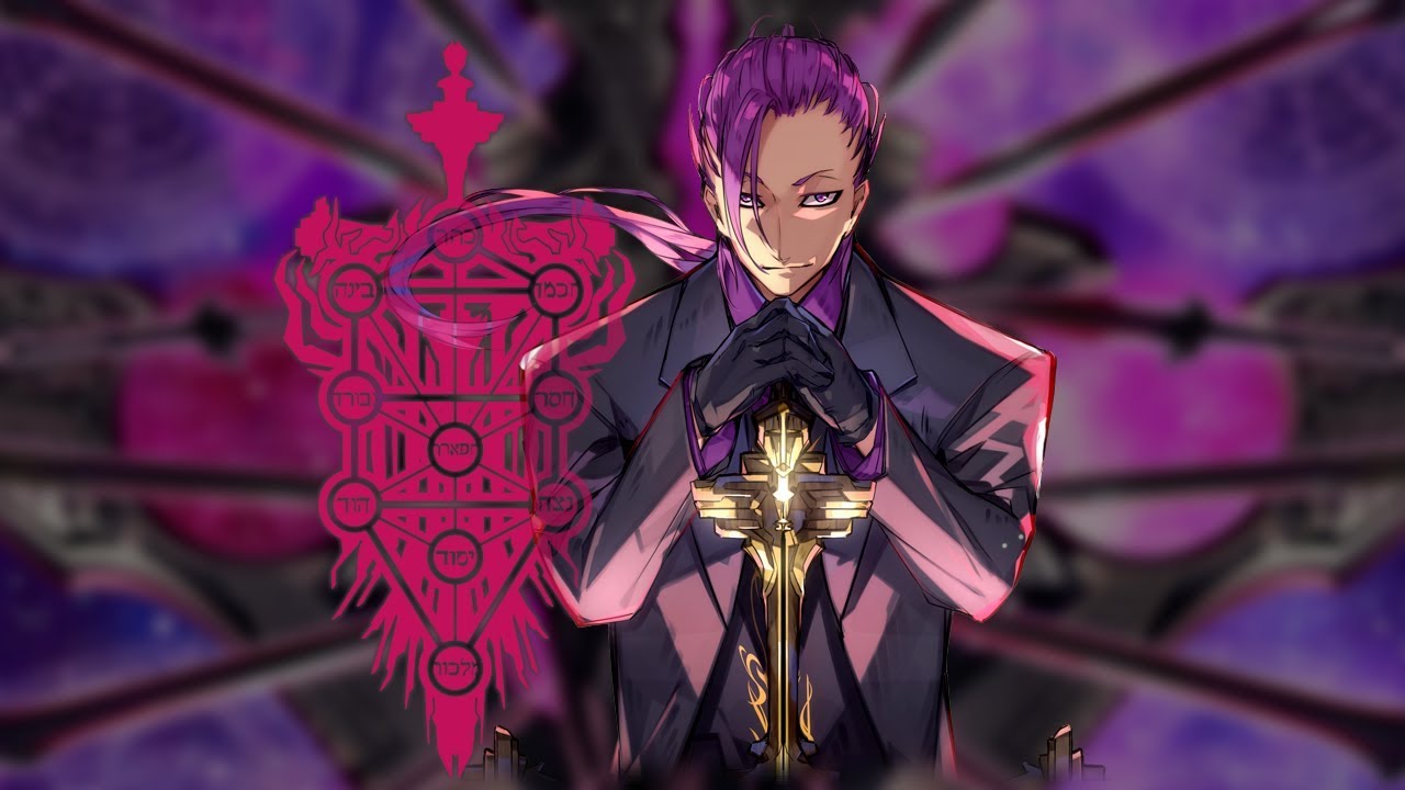 Demon Slayer: Kimetsu no Yaiba Chapter 199 Raw Scans, Spoilers: Tanjiro ...