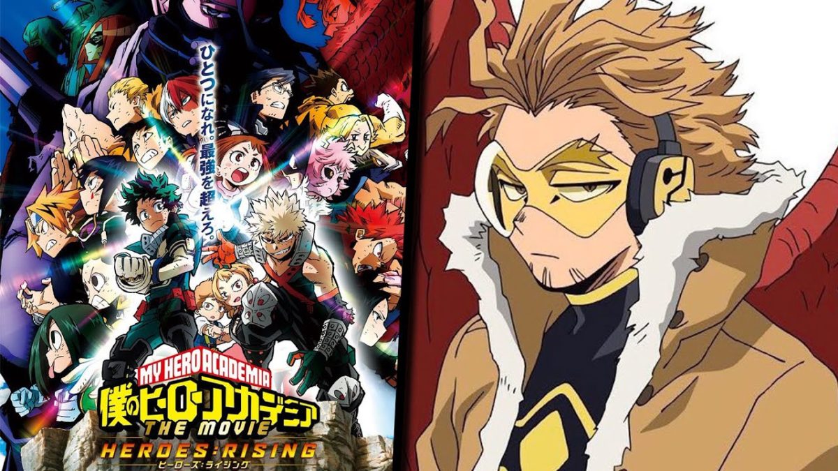 My Hero Academia Chapter 265 Release Date, Spoilers: Tomura Shigaraki ...