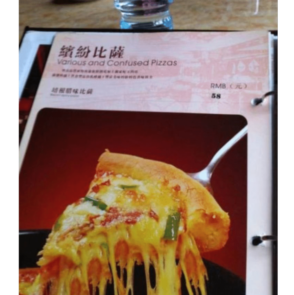 15+ Times People Should Have Thought Things Through