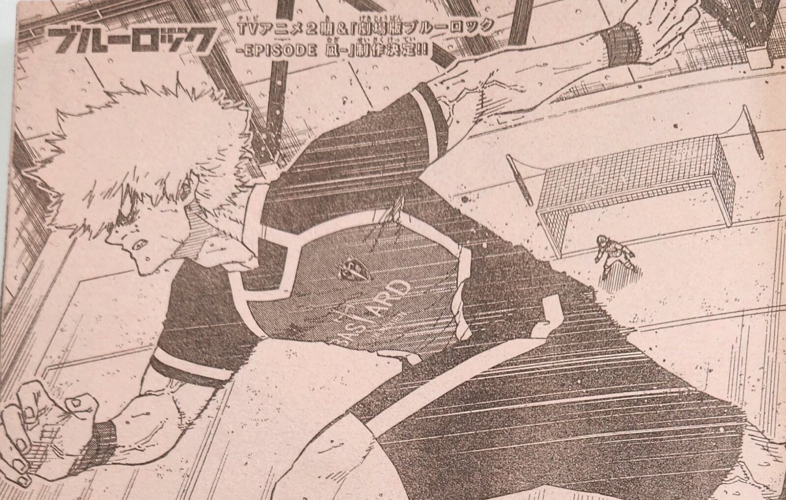 Blue Lock Chapter 219 Spoilers, Read Online, Release Date, Review ...