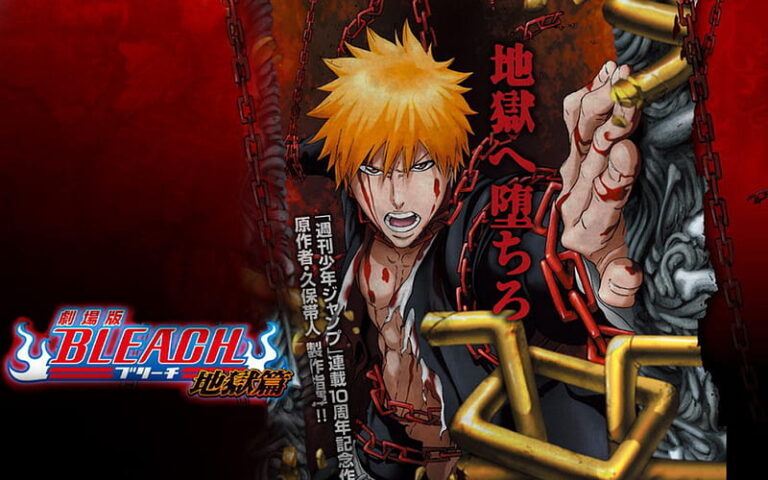 The Bleach Hell Arc: Is it Finally Getting Adapted into Anime After TYBW?