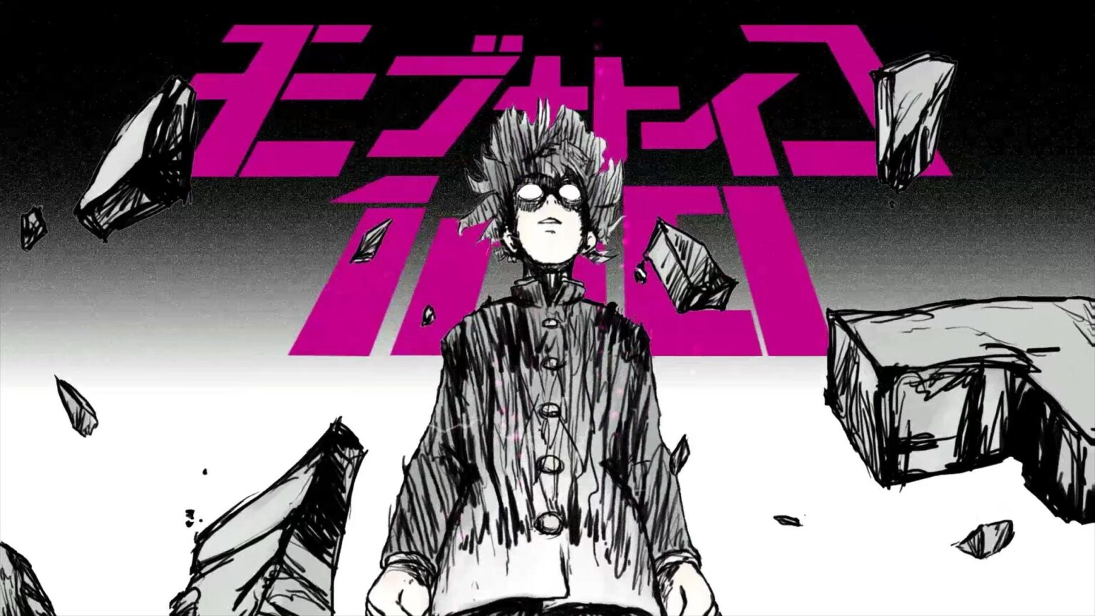 Mob Psycho 100 Watch Order 2023: The Correct Order to Watch Every Mob ...