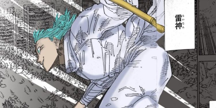 Jujutsu Kaisen Chapter 238 Release Date, Time, Spoiler, Raw Scan, Read ...