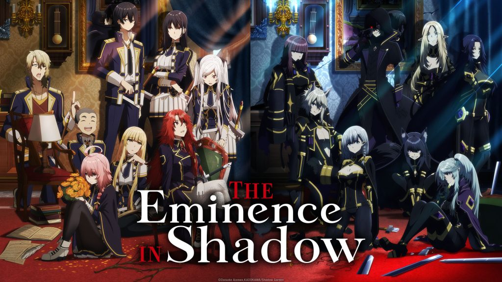 Where to Stream 'The Eminence in Shadow' Season 2 Sub/Dub in 2023 Legally?