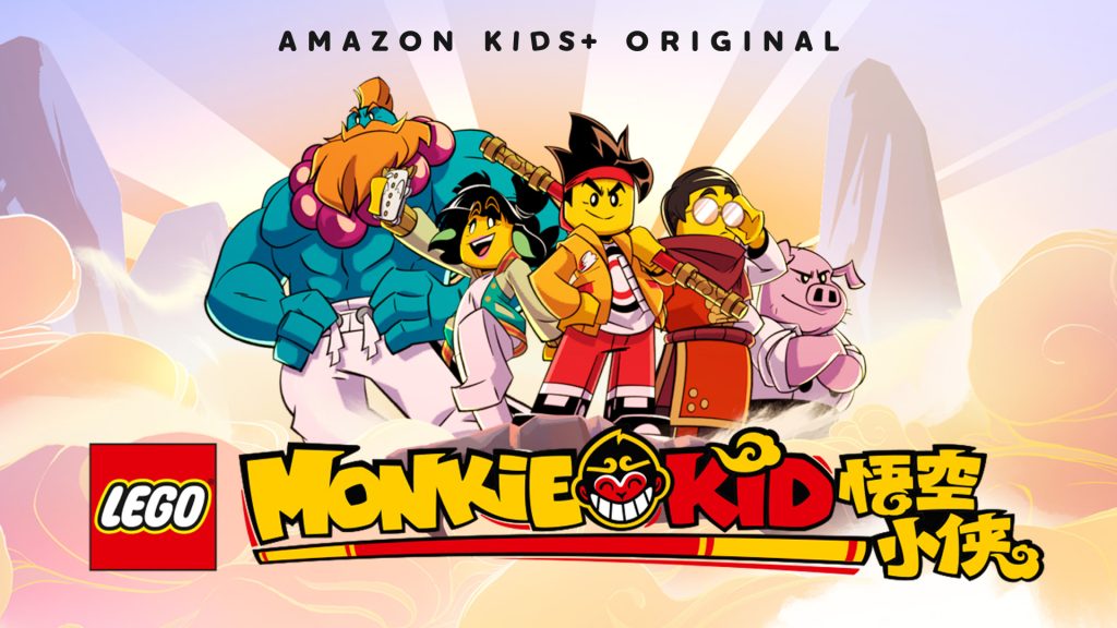 'Lego Monkie Kid' Gears Up for Exciting Season 5 Release - Here's What ...