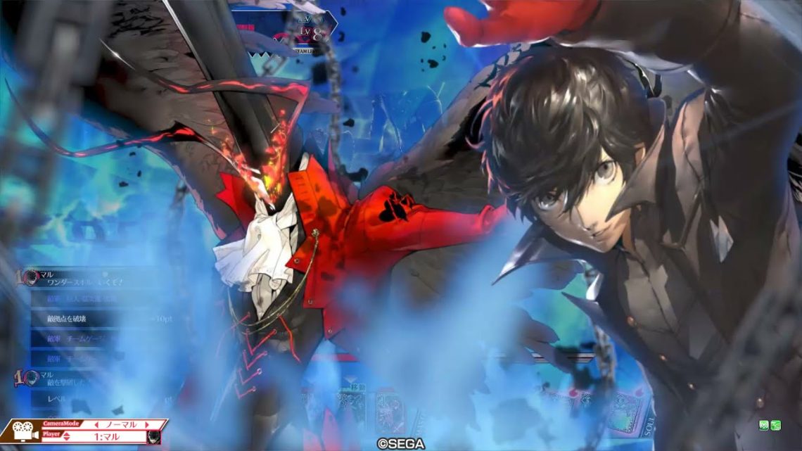 What is Jujutsu Kaisen and MAAPA Controversy? Is MAPPA Really Treating ...