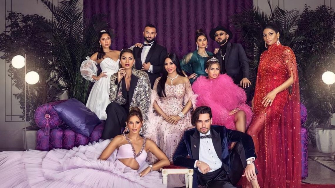 Dubai Bling Season 2 Release Date, Cast, Trailer, Plot, Preview, Watch ...